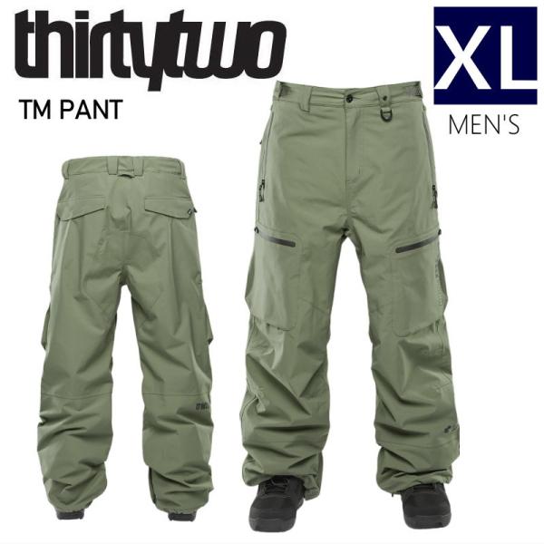 The new TM Pant is made with 100% recycled 2 layer fused fabric. Featuring our exclusive Reactor Mesh Thermo Responsive ...