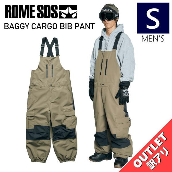 バギーフィットのビブパンツ。