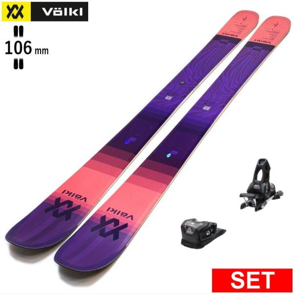 パウダーを手軽に楽しめる軽量ファットスキー走破性の高い106mmのセンター幅とカービングターンに入りやすくずらしやすいバランスのよいラディウス。ワイドなシェイプのスキーに慣れていない人にも扱いやすく、場面を選ばず軽快にクルージングを楽しめる...