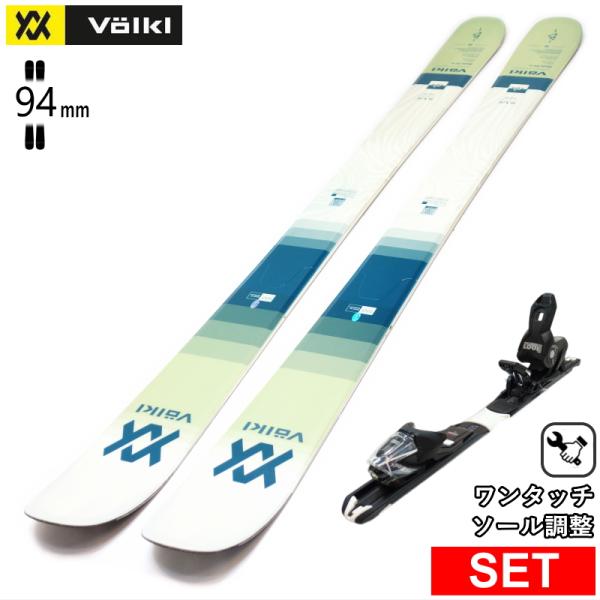 超軽量ながらもしっとりとした乗り心地で快適にクルージングが楽しめるオールマウンテンモデル。幅広いコンディションにも対応する94mmのセンター幅と３Dマルチラディウスによって小回りからゆったりとした大回りまで快適に！ゲレンデの色々なコースを巡...