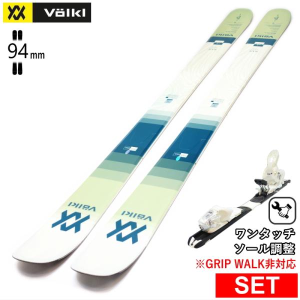 超軽量ながらもしっとりとした乗り心地で快適にクルージングが楽しめるオールマウンテンモデル。幅広いコンディションにも対応する94mmのセンター幅と３Dマルチラディウスによって小回りからゆったりとした大回りまで快適に！ゲレンデの色々なコースを巡...