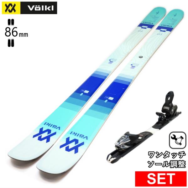 超軽量ながらもしっとりとした乗り心地で快適にクルージングが楽しめるオールラウンドモデル。オンピステを中心に午後の荒れたバーンまで広いコンディションで楽しめる84mmのセンター幅とターンコントロールを容易にする３Dサイドカットで、ゲレンデの色...