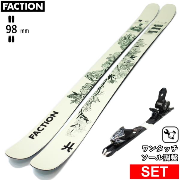 整地からパウダーまで幅広いコンディションに対応する98mmのセンター幅と程よいフレックスによって場面やスタイルにとらわれず高いパフォーマンスを発揮できる万能オールマウンテンモデル。スイングの軽いツインチップと走破性の高いディレクショナルの良...