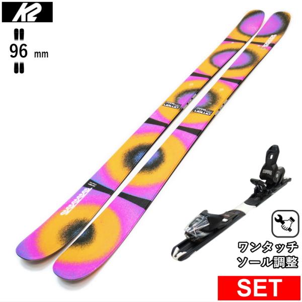 オールコンディション対応の万能フリースタイルモデル様々なコンディションに対して汎用性の高い96mmのセンター幅とバランスの取れたフレックスで場面を選ばずスムーズな滑り心地と軽快な操作で楽しめるツインチップスキー。キレのあるターンからパークや...