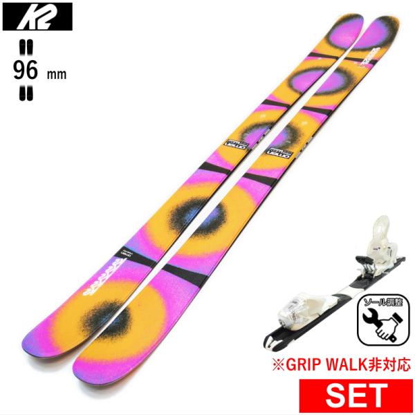 オールコンディション対応の万能フリースタイルモデル様々なコンディションに対して汎用性の高い96mmのセンター幅とバランスの取れたフレックスで場面を選ばずスムーズな滑り心地と軽快な操作で楽しめるツインチップスキー。キレのあるターンからパークや...