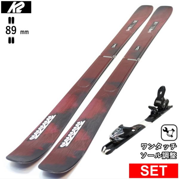 安定感抜群のショートカービングが楽しめる!!ターン時の振動を抑えながらもスムーズなターンを可能にするチターナルYビーム搭載のオールラウンドモデル。89mmのウェスト幅は板のキレを生かしつつ、幅広いコンディションに対応。小さめのRでショートカ...