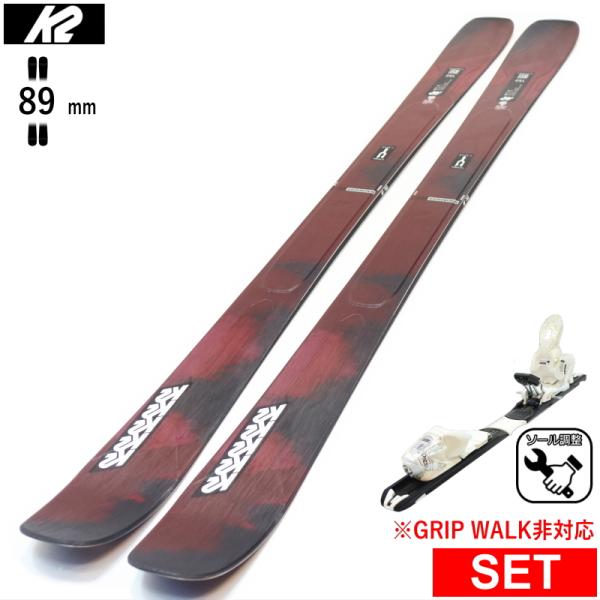 安定感抜群のショートカービングが楽しめる!!ターン時の振動を抑えながらもスムーズなターンを可能にするチターナルYビーム搭載のオールラウンドモデル。89mmのウェスト幅は板のキレを生かしつつ、幅広いコンディションに対応。小さめのRでショートカ...