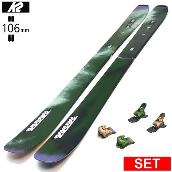 パウダーをもっと手軽に、整地をもっと思い通りに、そんな贅沢な要望にしっかりと応えてくれる。やや小さめのRは鋭いターンを容易に、反応がよく軽快な使い心地と高速でもブレない安定感が魅力の１台です。※カタログ上レディースモデルにラインナップされま...