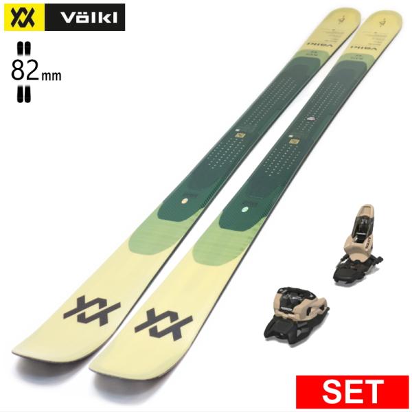 軽量しなやかで快適クルージングが楽しめるオールラウンドカービングスキー太さを感じず扱いやすい82mmのセンター幅と軽量ながらしなやかな乗り心地でクルージングを快適に楽しめる1台。朝のパリッと締まった整地から午後の荒れたバーンまで幅広いコンデ...