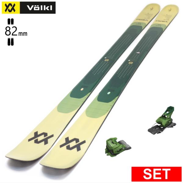 軽量しなやかで快適クルージングが楽しめるオールラウンドカービングスキー太さを感じず扱いやすい82mmのセンター幅と軽量ながらしなやかな乗り心地でクルージングを快適に楽しめる1台。朝のパリッと締まった整地から午後の荒れたバーンまで幅広いコンデ...