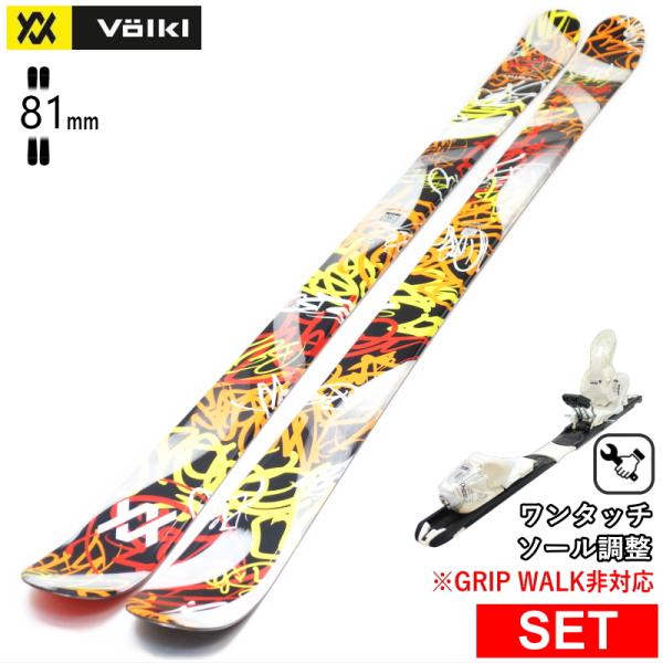 マイルドなフレックスと簡単に扱いやすい81mmのウェスト幅でスキー初心者の方からコブやトリックを楽しみたい方まで幅広く楽しめる。低速での操作性にすぐれ、スイッチの滑走や小さなパークにもチャレンジしやすいツインチップスキーです。『オンピステを...