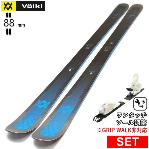 整地を中心に荒れたバーンやシャバ雪にも対応する88ミリのセンター幅と安定性の高いメタルを使用したスキーで、朝から午後まで１日快適なカービングを楽しめる！！硬さの中にも操作性の高さを生む柔軟性があり、カービングだけでなくズラシ操作も容易で、急...