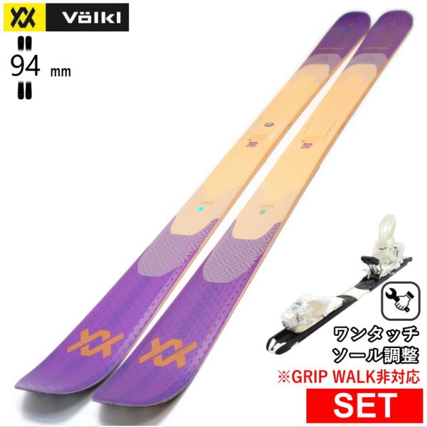 整地からパウダー・シャバ雪まであらゆるコンディションに対応するセンター幅と４Dラディウスによるカービングとズラシの高いコントロール性によって非常に汎用性の高いクルージングが楽しめるオールマウンテンスキー。足元は小さなラディウスでグリップ感が...