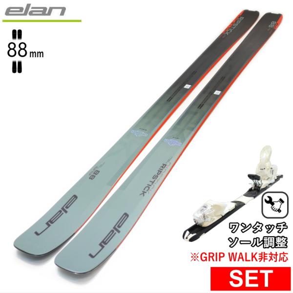 整地を中心に午後の荒れたバーンやシャバ雪までコース内での汎用性に非常に優れるオールラウンドカービングスキー、ノーズに採用されたインサイド・アウトサイドで反り具合が調節された左右非対称のロッカー「Amphibio」によって場面を選ばずスムーズ...