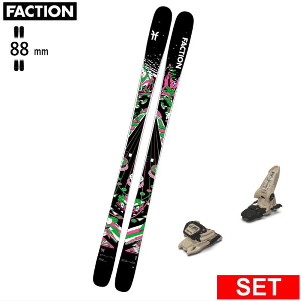 整地を中心に扱いやすくオールラウンドな88mmのセンター幅に、安定性に優れる構造によってスムーズなパワフルなターンを楽しめるツインチップスキー。前後に入ったロッカーにより細かい動きにもスムーズに対応できるのでタイトな動きを求められるスロープ...