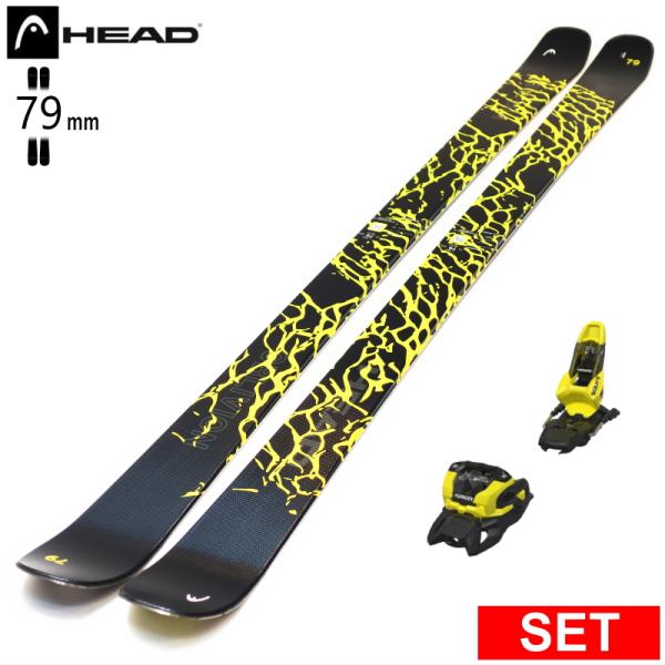 整地を中心にキレのある滑りを楽しめる79mmのセンター幅に大回りやズラし操作も得意な大き目のサイドカットでコブ斜面も快適にコントロール。オールラウンドに楽しめるオーソドックスなツインチップスキーです。『オンピステを中心にオールラウンドに使用...