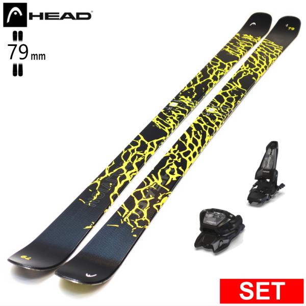 整地を中心にキレのある滑りを楽しめる79mmのセンター幅に大回りやズラし操作も得意な大き目のサイドカットでコブ斜面も快適にコントロール。オールラウンドに楽しめるオーソドックスなツインチップスキーです。『オンピステを中心にオールラウンドに使用...