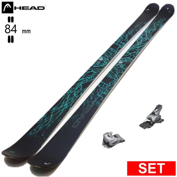 整地を中心にキレのある滑りが得意な84mmのセンター幅と安定性の高いサイドウォール構造で快適に高速カービングを楽しめるツインチップスキー。バランスの良いラディウスとフレックスで場面を選ばず扱いやすくなっています。カービングメインの場合はAL...