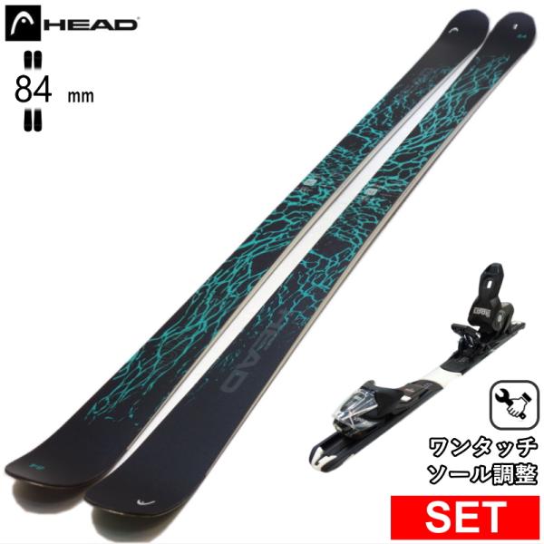 整地を中心にキレのある滑りが得意な84mmのセンター幅と安定性の高いサイドウォール構造で快適に高速カービングを楽しめるツインチップスキー。バランスの良いラディウスとフレックスで場面を選ばず扱いやすくなっています。カービングメインの場合はAL...