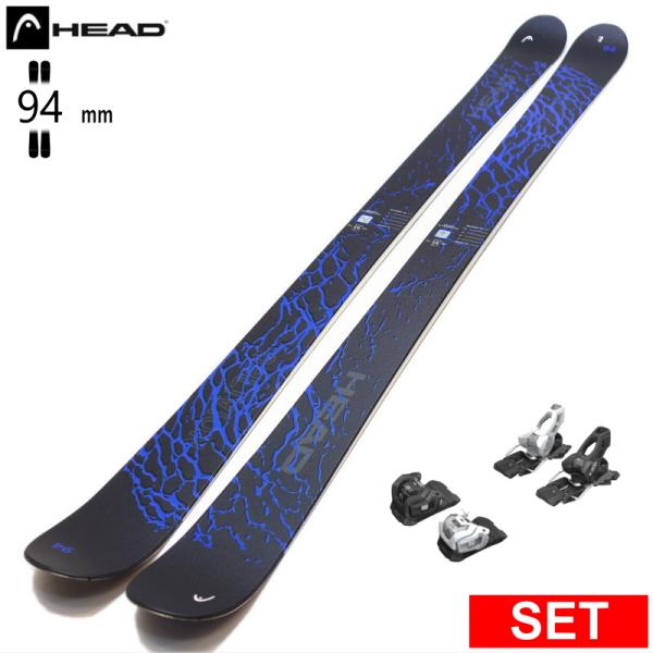 整地からちょっとしたパウダーまで幅広いエリアに対応する94ｍｍのセンター幅と安定性の高いサイドウォール構造、軽量なスイングで軽快な操作が可能なツインチップシェイプによって斜度やコンディションなど場面を選ばず自由度の高い滑りが楽しめる定番フリ...