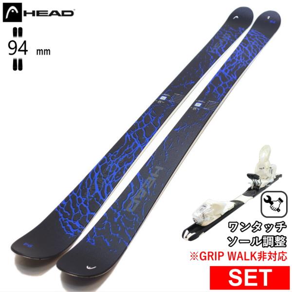 整地からちょっとしたパウダーまで幅広いエリアに対応する94ｍｍのセンター幅と安定性の高いサイドウォール構造、軽量なスイングで軽快な操作が可能なツインチップシェイプによって斜度やコンディションなど場面を選ばず自由度の高い滑りが楽しめる定番フリ...