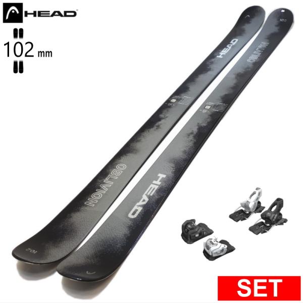 足幅に近い幅は直感的な操作を可能にし、パウダーでの浮力も十分。万能に使える102mmのセンター幅のツインチップです。大き目の回転半径はスピードが乗ったロングターンをスムーズで快適に、軽量なスイングウェイトのツインチップスキーなので太さやサイ...