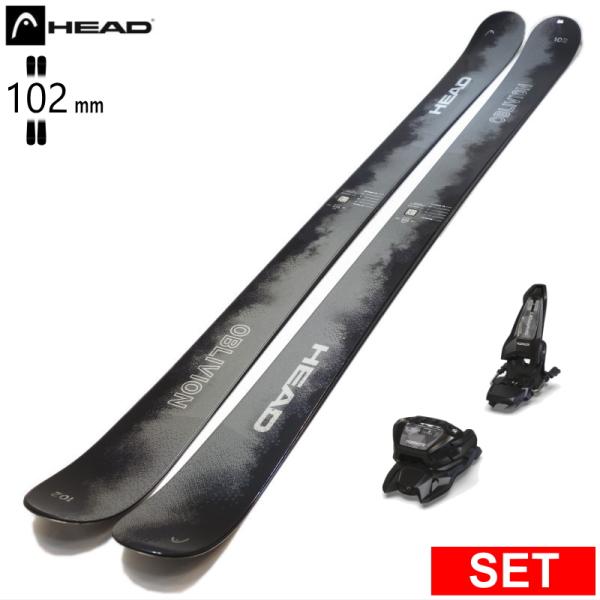 足幅に近い幅は直感的な操作を可能にし、パウダーでの浮力も十分。万能に使える102mmのセンター幅のツインチップです。大き目の回転半径はスピードが乗ったロングターンをスムーズで快適に、軽量なスイングウェイトのツインチップスキーなので太さやサイ...