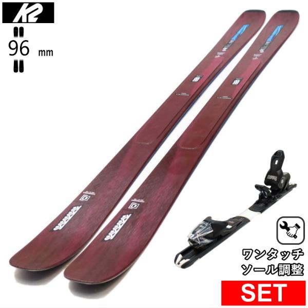 朝一のグルーミングを最高に気持ちよく、パウダーを軽快に突き抜け、荒れたバーンやシャバ雪まで１台でカバー出来るオールラウンドなニューモデル!!あらゆる滑りに対応する絶妙なセンター幅と安定した足元、カーボンを使用し操作は軽快に。小さめのラディウ...