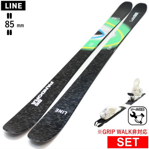 軽量・快適な操作性でクルージングから不整地まで幅広く対応ハンドリングの良い85mmのウェスト幅でグルーミングを軽快な操作で快適にクルージング!!非常に軽量ながら走破性もあり、コース脇のちょっとした新雪にも対応。コブでも小回りの利く操作性の高...