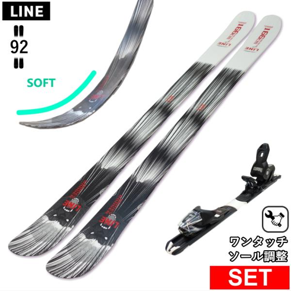 手軽にグラトリや地形遊びが楽しめる扱いやすいスタンダードモデル地形やコース脇も含めてゲレンデをオールラウンドに楽しめるウェスト幅に、低速でも扱いやすく板のしなりを使った遊びも楽しみやすいソフトフレックスのツインチップスキー。軽量な構造で扱い...