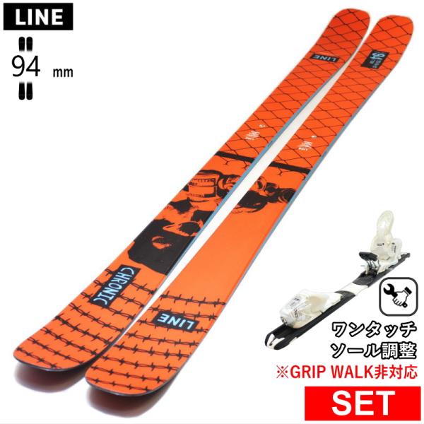 汎用性とターン性能のバランスが抜群の94mmのウェスト幅、あらゆるスピード域で快適なコントロールを可能にするミディアムフレックス、ターンを自在にコントロールできるラディウスと場面を問わずに自在にライディングを楽しめるオールマウンテンフリース...