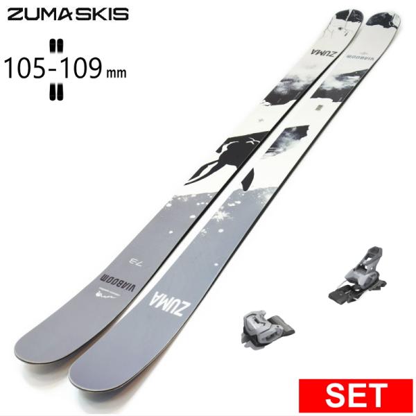 パウダーの中で高い浮力を発揮しながらも、整地でもカービングコントロール可能な100mm台のセンター幅と様々なコンディションに対応できる柔軟性のあるミドルフレックスでゲレンデの幅広いコンディションで活躍するオールマウンテンツインチップ。大き目...