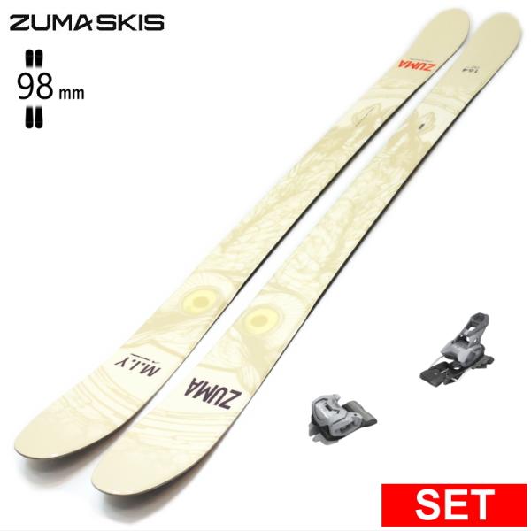 整地の快適なクルージングからふわふわのパウダーまでオールコンディションに対応するやや太めな98mmのセンター幅と扱いやすいソフトなフレックスによって様々な地形を手軽に楽しめるオールマウンテンなツインチップスキー。超軽量で履き心地も軽く、１日...