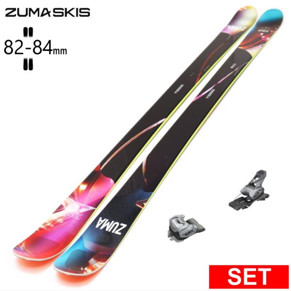 エッジグリップに優れるフルキャンバーのベンドと様々なコンディションでキレの良い滑りができる80mm台のセンター幅で、ゲレンデ中でカービングターンを楽しめるフリースキー。コブでも細かい動きにも対応し。ポップ間の強いキャンバーは地形でのちょっと...