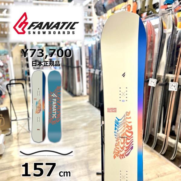 全てのスタイルを1台で楽しめるオールラウンドボード！ディレクショナルツイン形状で柔らかく軽量なDUALは、レベルやスタイルを問わずに程よくマッチします！グラトリやフリーラン、ゲレンデ端のパウダーも！迷った時にはDUALをおすすめします。【デ...