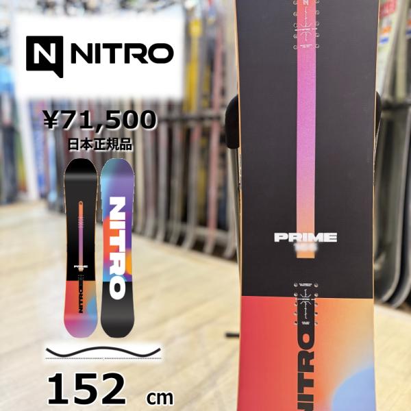 ターンのしやすさを追求！レンタルからマイボードを購入を検討中のライダーへ！15ｍｍのセットバックが入ったディレクショナルツイン形状で、進行方向に対しての滑走性能が高いのにもかかわらず、スイッチスタンスでの滑走も問題なく滑れる！キャンバーなの...