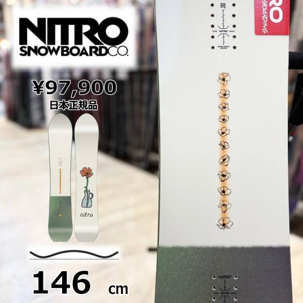 フリーライディングで文句なし！レディースライダーの理想を叶えてくれる！20ｍｍのセットバックが入ったディレクショナル形状で、進行方向に対しての滑走性能が高く、ハイブリットキャンバーで操作性も抜群！セットバックとわずかに入ったテーパーで、パウ...