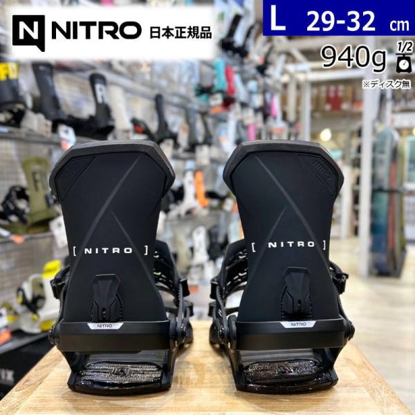 対応ブーツサイズ[29cm 29.5cm 30cm 30.5cm 31cm 31.5cm 32cm][MID]サポート力に優れたオールマウンテンモデル！<BR><BR>高性能なハイスペックビンディング！高い衝撃吸収性...