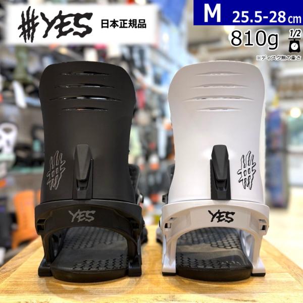 対応ブーツサイズ[25.5cm 26cm 26.5cm 27cm 27.5cm 28cm][MID]汎用性に優れたオールマウンテンバインディング<BR><BR>スケートテックで早いレスポンスを提供。アシンメトリーFS...