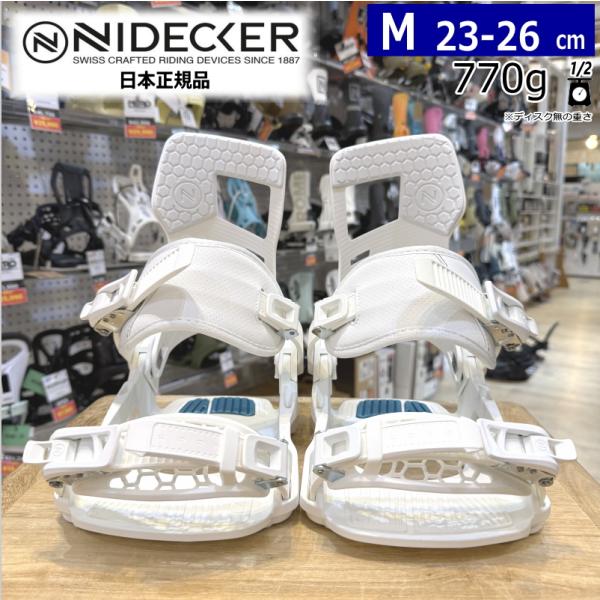 対応ブーツサイズ[23cm 23.5cm 24cm 24.5cm 25cm 25.5cm 26cm ][SOFT]初心者から中級者のレベルアップに最適<BR><BR>初心者から中級者のレベルアップに最適な、ソフトで快...