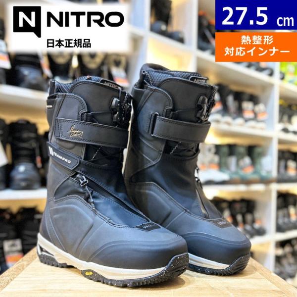 【110％フリースタイルパフォーマンスブーツ！どんなことでもどんな場所でも頼れる！】新しく改良されたTEAM PROは、硬すぎず、カスタマイズ性と反応性に優れたフリースタイルパフォーマンスを求めるライダーの為に設計。トリックやライディングを...