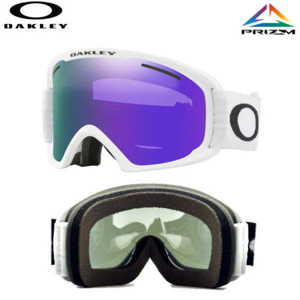 O-Frame? 2.0 PRO（オーフレームプロ）XLは、スタイリッシュでパフォーマンス性の優れた、ラージサイズのフィット感です。 射出成形ハイインパクトレンズを装着し、保護と補正のオプションを加えて、Oakleyのエントリーレベルゴーグ...