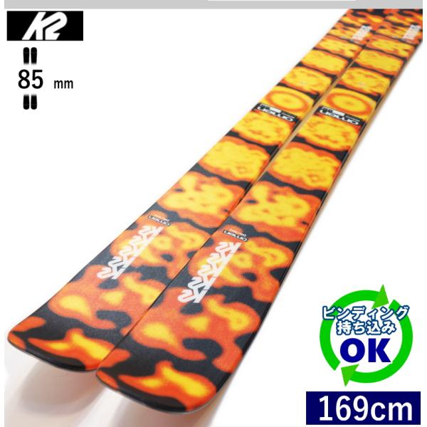 スタンダードなスペックであらゆる場面を楽しめるフリースキーの中でもスタンダードな85mmのウェスト幅と扱いやすい15mのラディウスによって場面を問わず高い操作性で楽しめるフリースキーのスタンダードモデル。非常に軽量な構造とエントリーモデルの...