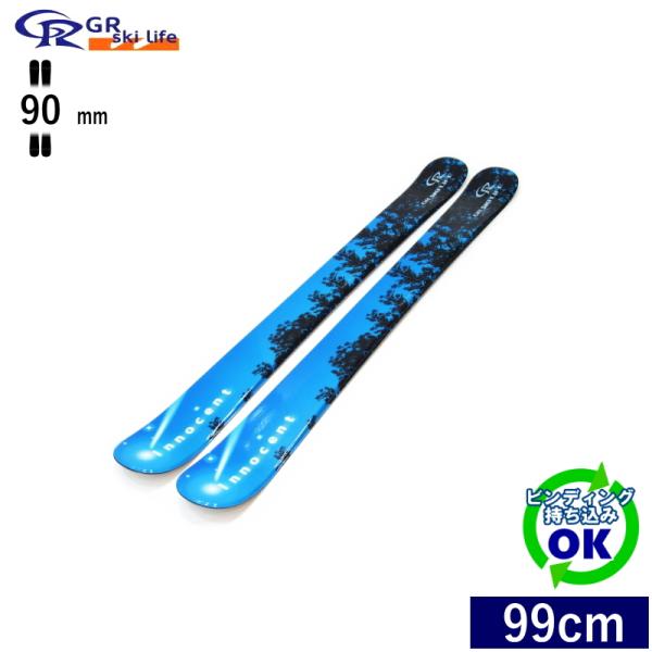 ミッドレングスを採用したスキーボードのニュージェネレーション!!スキーボード専門ブランドGR ski lifeによるショートスキーのノウハウを詰め込んだミッドレングスのオールマウンテンスキーボード!!ショートスキーには無い浮力と走破性、通常...