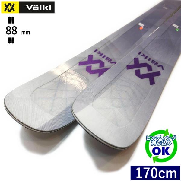 安定した乗り心地でハイスピードのフリーランを楽しめるスタンダードなセンター幅とバランスのよいラディウスで操作がしやすく、内蔵されたチターナルによって振動は吸収され、スムーズな乗り心地に。スムーズなクルージングから時にはハードなカービングまで...