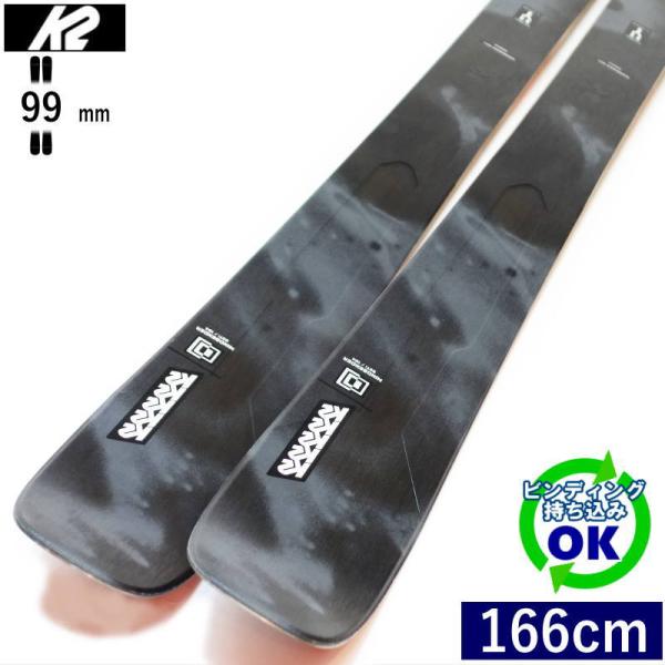 パワフルで安定したライディングが楽しめるオールマウンテンモデル。整地からコース脇のパウダーまで使える汎用性の高い99mmのセンター幅とスピーディーな滑りでもブレない安定性を生むチターナルYビームによってあらゆるコンディションに対応。ほどよい...