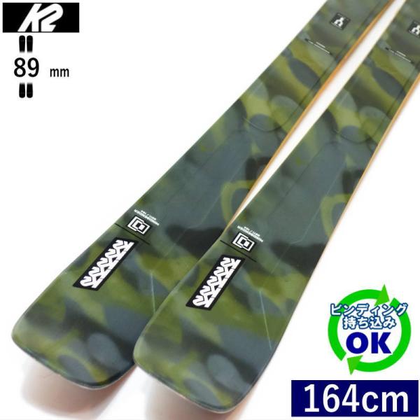 安定感抜群のショートカービングが楽しめる!!ターン時の振動を抑えながらもスムーズなターンを可能にするチターナルYビーム搭載のオールラウンドモデル。89mmのウェスト幅は板のキレを生かしつつ、幅広いコンディションに対応。小さめのRでショートカ...