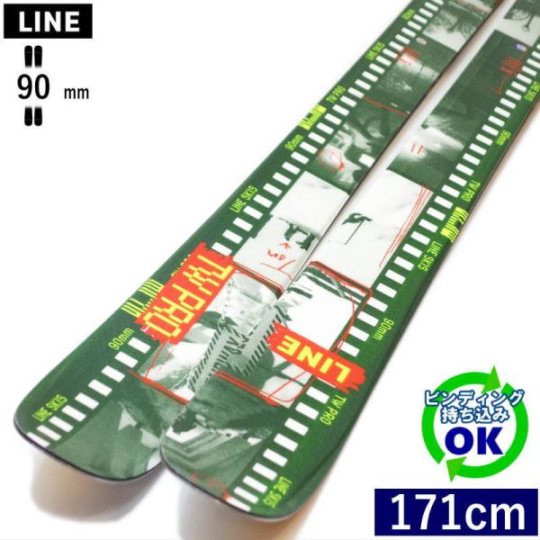 軽量なスイングウェイトが持ち味のフリースタイルツインチップオールラウンドに対応できる中間的な90mmのセンター幅、足元は速いスピードにも対応するしっかりとした乗り心地、先端は軽量でスイングウェイトが軽くスピンに最適。取り回しがよくパークライ...