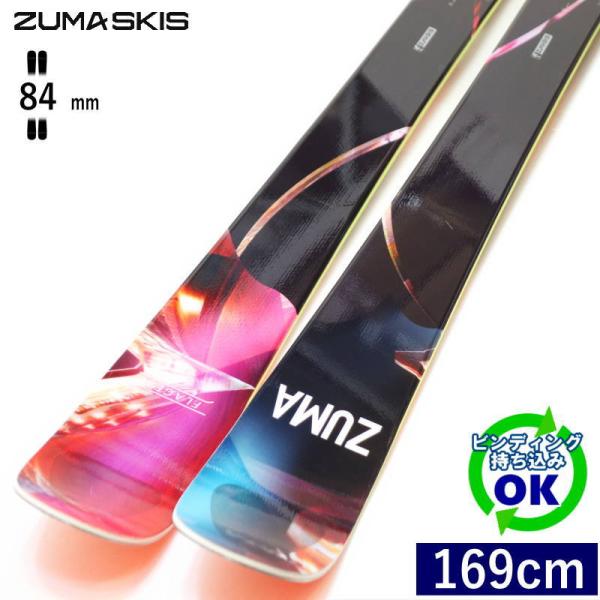 エッジグリップに優れるフルキャンバーのベンドと様々なコンディションでキレの良い滑りができる80mm台のセンター幅で、ゲレンデ中でカービングターンを楽しめるフリースキー。コブでも細かい動きにも対応し。ポップ間の強いキャンバーは地形でのちょっと...