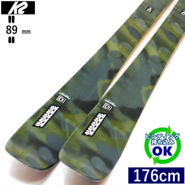 安定感抜群のショートカービングが楽しめる!!ターン時の振動を抑えながらもスムーズなターンを可能にするチターナルYビーム搭載のオールラウンドモデル。89mmのウェスト幅は板のキレを生かしつつ、幅広いコンディションに対応。小さめのRでショートカ...